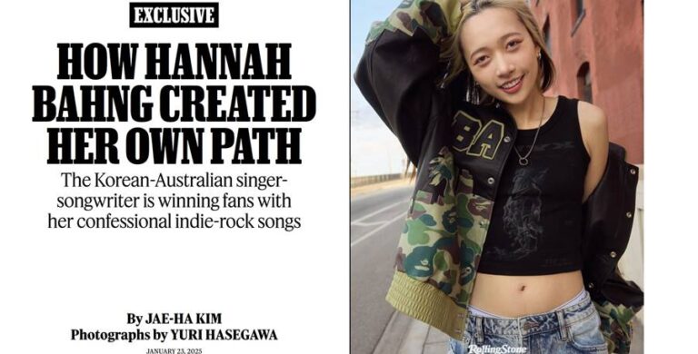 How Hannah Bahng Created Her Own Path – Jae-Ha Kim